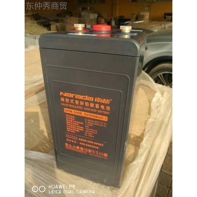 南都蓄电2V010JXM0A池H GFM-100舶0E船舶通讯/基站/船通信应急用