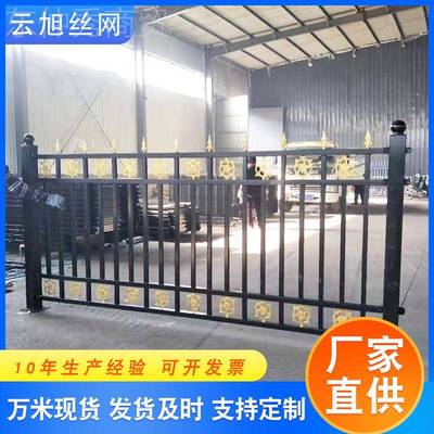 锌锌钢护栏围栏别墅工厂变压器围墙户栅钱栏WPS铁艺外围栏多少一