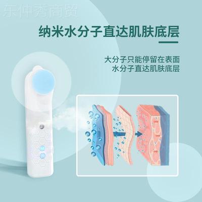 厂手持风扇 喷雾FSK静补水便音携式桌面USB充迷你小风扇电电家器