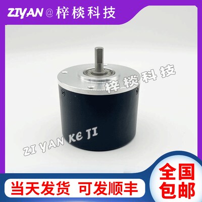 编码器PIE8-1024-G24F增量型光电旋转编码器长春三峰编码器