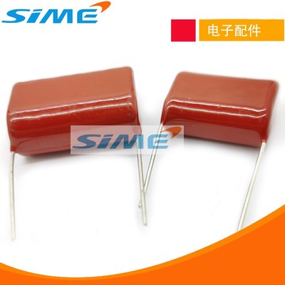 焊机CBB电容高频薄膜电容225/475/250V400V630V通瑞龙凌电焊机