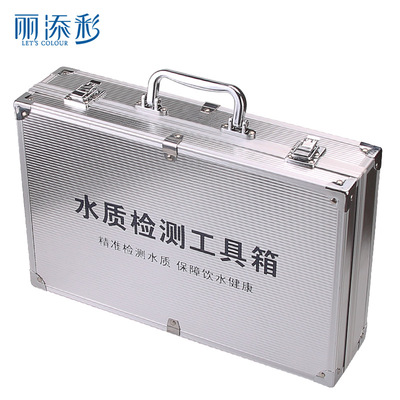丽添彩余氯测试剂水质检测工具箱d水质测试笔净水器检测仪器