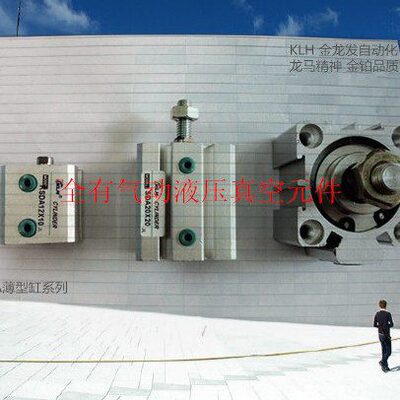 KLH耐高温薄型带磁外牙气缸SDA/SDAS20X85X90X100X110-B