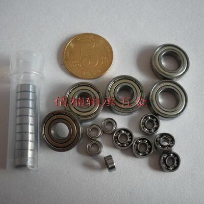 深沟球轴承634ZZ,尺寸:4165MM。