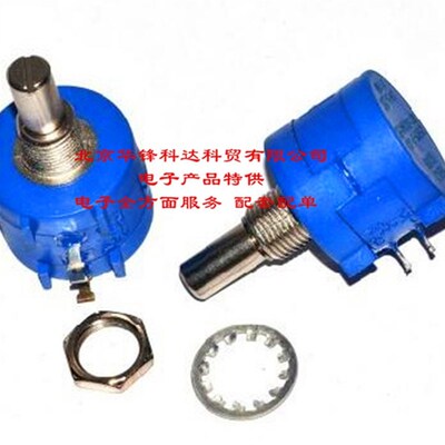 电位器 3590S-2-203L 20K 2W 精密 多圈电位器 BOURNS 假一陪十