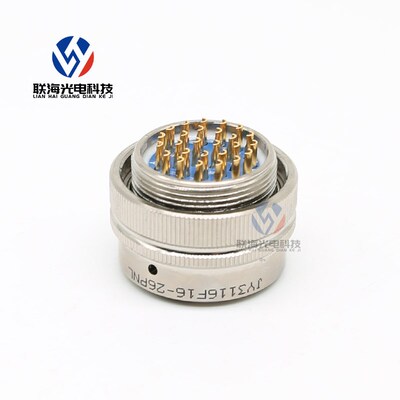 GJB598I系列26芯JY3116F16-26PNL JY3110F16-26SNL圆形连接器航插