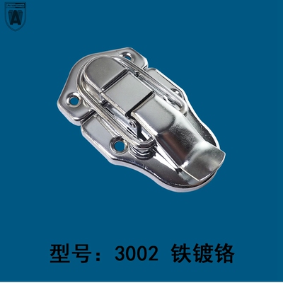 安望3002五金搭扣锁工业工具箱锁扣箱子卡扣木箱固定箱扣箱包扣锁