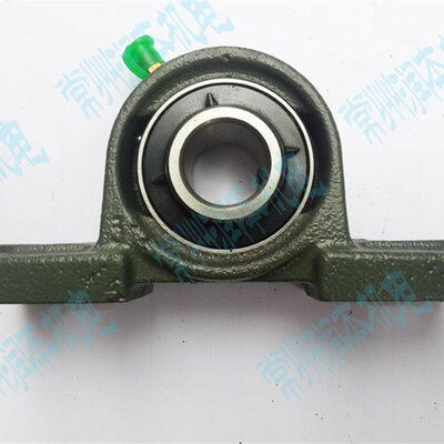 带立式座整套装外球面轴承UCP206(UC206+P206)轴承内径30