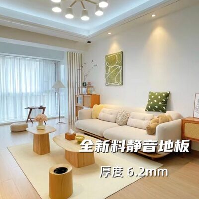 SPC锁扣地板6.2mm静音垫款防水石塑地板翻新木地板家用卡扣式