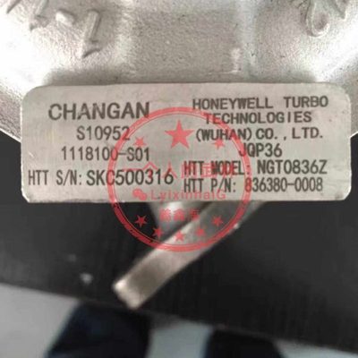 1118100-S01长安悦翔V7 1.0T涡轮增压器836380-0008