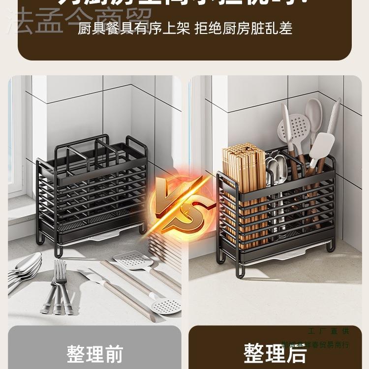 筷ZVV子收盒房筷筷子笼壁挂纳式筷笼家用新款勺子厨筷子篓子筒置
