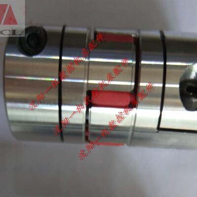 CAK6136 CAK4085 CAK5085 丝杠联轴器 X轴丝杠 联轴器 原装