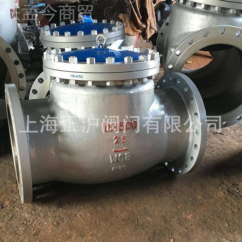 专业生产 法兰铸6止OLOEY回低阀 H44H-1C/25C 钢DN600 质优价