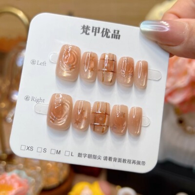 梵甲优品鎏金猫眼穿戴甲10片装