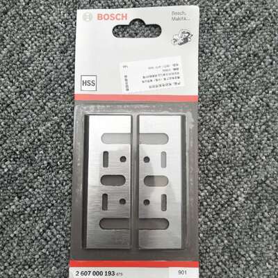 2607000193刀组GHO 10-82电刨机