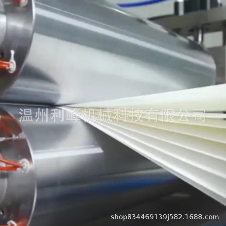 环保可降解一次性纸质刀叉勺机器设备外卖打包纸餐具简餐叉子勺子