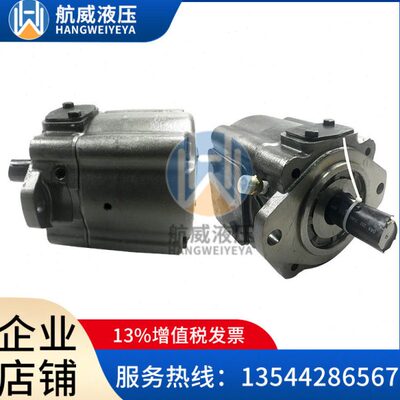 美国艾伯特ALBERT叶片泵ABT1-40-2R00-B10Z压铸机 伺服油泵