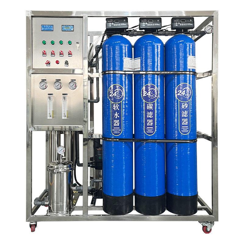 工业水处理设备去离子ro去离子反渗透商用净水器净化水纯水直饮水