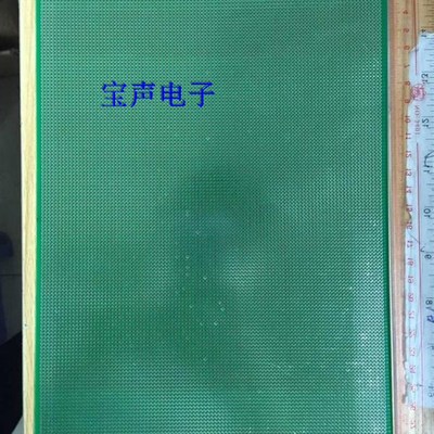 万能板单面锡板20x30cm2.0间距万能板万用板洞洞板实验板面包板