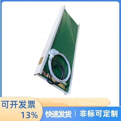 淮南中煤GVD30(A)煤矿用红外撕裂传感器 皮带机保护系统