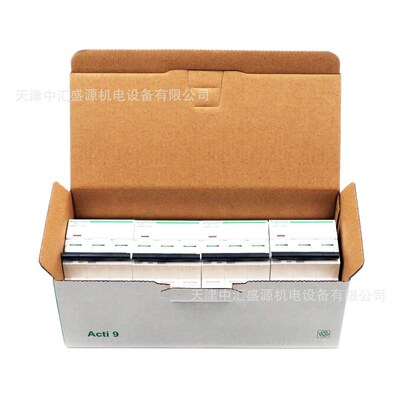 IC65N空气开关A9F19320微型断路器IC65N 3P D20A漏电开关