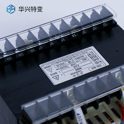武汉华兴控制变压器生产定制CXK-500VA船用变压器CXB220220