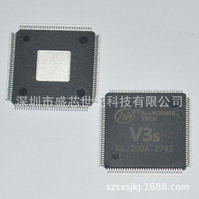 全志V3S ALLWINNER 封装LQFP128 行车记录仪CPU处理器 全新原装