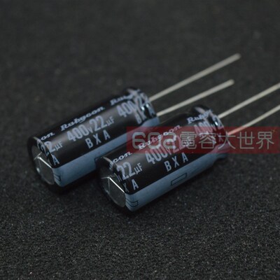 400v22u黑金刚12.5*20铝电解电容器高频低阻开关电源滤波105度KXG