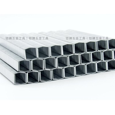 出口外贸码钉STCR5019-3 8寸10mm手持式订书机工业钉5000枚P6C-8