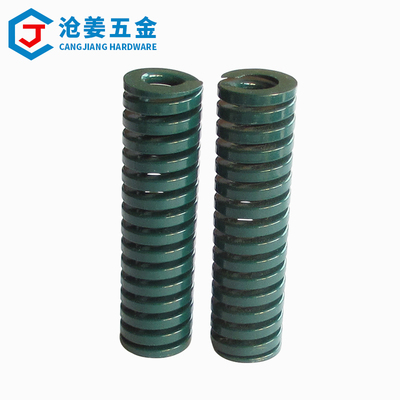 模具弹簧日式矩形模具配件绿色重负荷TH压缩弹簧30354050