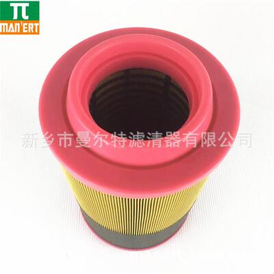 销售 6211474550空气过滤器适用BLT-150A螺杆泵空气滤芯空滤芯