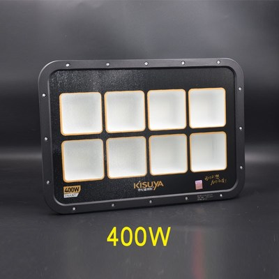 金旭阳ld投光灯瓦WW北极光防水防爆广告牌大功率