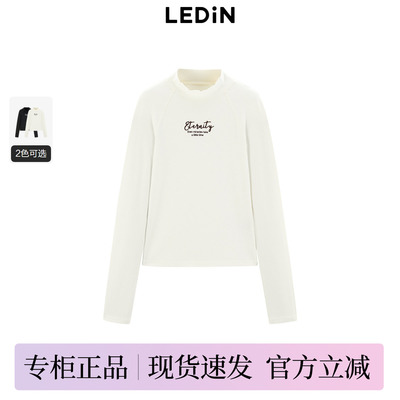 【商场同款】乐町冬季新款插肩分割长袖T恤C2CPE4201