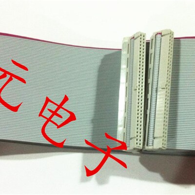 PCB板测试机排线1.5米长64P对64P 64P分二个32P《可按要求生产》