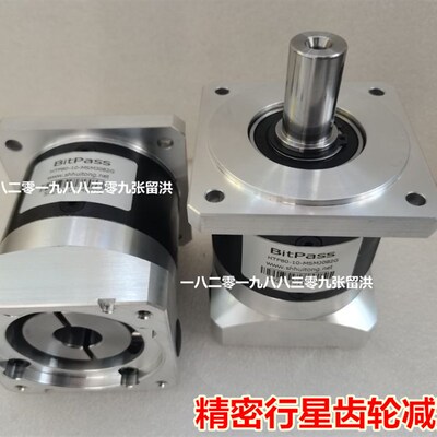HTF80-40-MHMD042 行星减速机-方法兰1-40