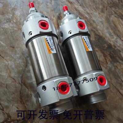 康茂盛气缸 SSN2L032A0040S01 UNS-23165-012 42M2N063A0040-CN01