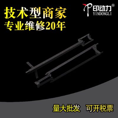 印动力适用 施乐C3370 4470 5570 3375 5575 7535 7545 7556 7835