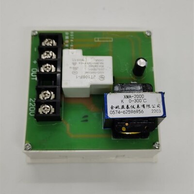 XMA-2000型温控仪 恒温干x燥箱烘箱培养箱仪表 数显调节仪 温控器
