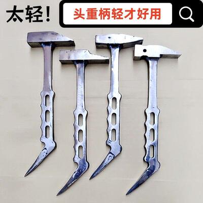 昆明辉辉五金工具大全多功能新款锻打一体锤铝模锤子铝膜全套