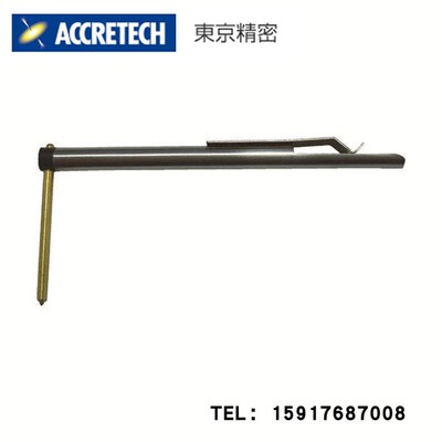 日本东京精密ACCRETECH球形塞60008/60009/60011/60010/68070