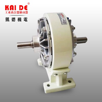 凯德机电磁粉制动器PB-006带脚座磁粉刹车器磁粉张力控制器离合器