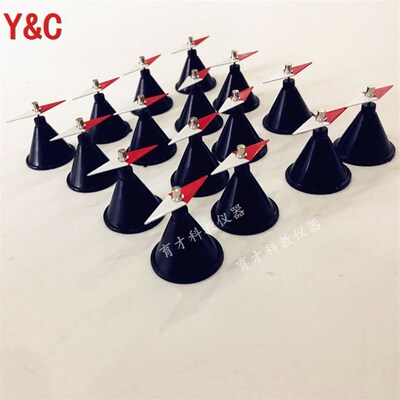 菱形小磁针J24007物理迷你小指南针磁场演示带底座教学仪器一支装