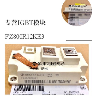 FZ400R12KE3 FZ600R12KE3 FZ800R12KE3 FZ900R12KE4 BSM400GA120D