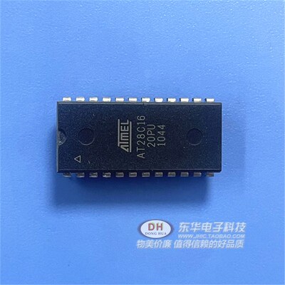 AT2816 AT28C16-15PU DIP24全新现货16K并行EEPROM 质优价廉