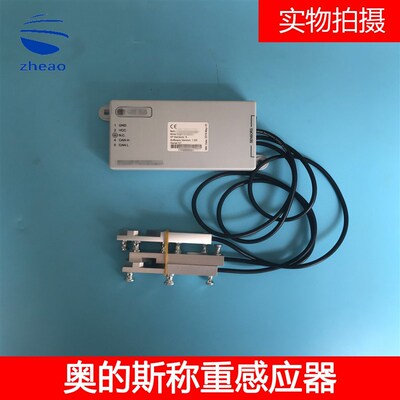 OTIS GeN2钢带称重传感器FAA24270AH2/AH4/AH3/AH5 全新现货 包邮