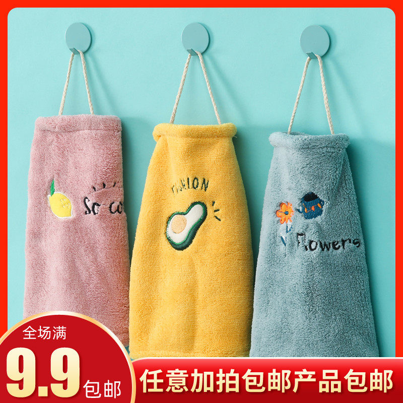 卡通擦手毛巾儿童可爱韩国刺绣手帕布挂式吸水洗手巾抹手巾