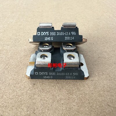 DSEI2X101-12A IXYS全新原装 艾赛斯快恢复二极管模块 高频机模块