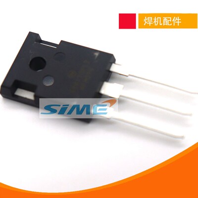 单管40N120电焊机配件40N120S原装全新ON正品MP40N120