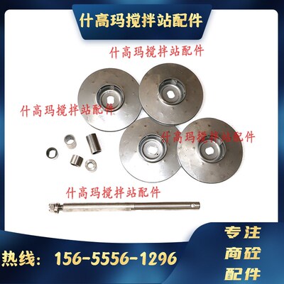 南方泵业CDLF4 4FSWSC外加剂泵叶轮三一搅拌站配件立式管道泵叶轮