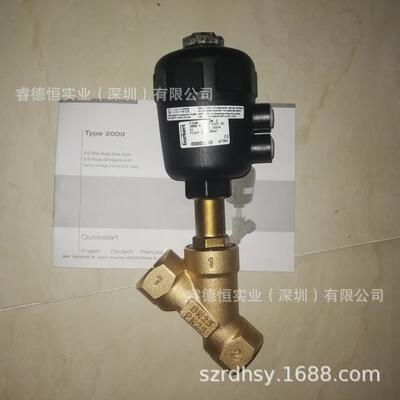 德国 burkert 宝德 高温蒸汽气动角座阀2000 00001249 现货